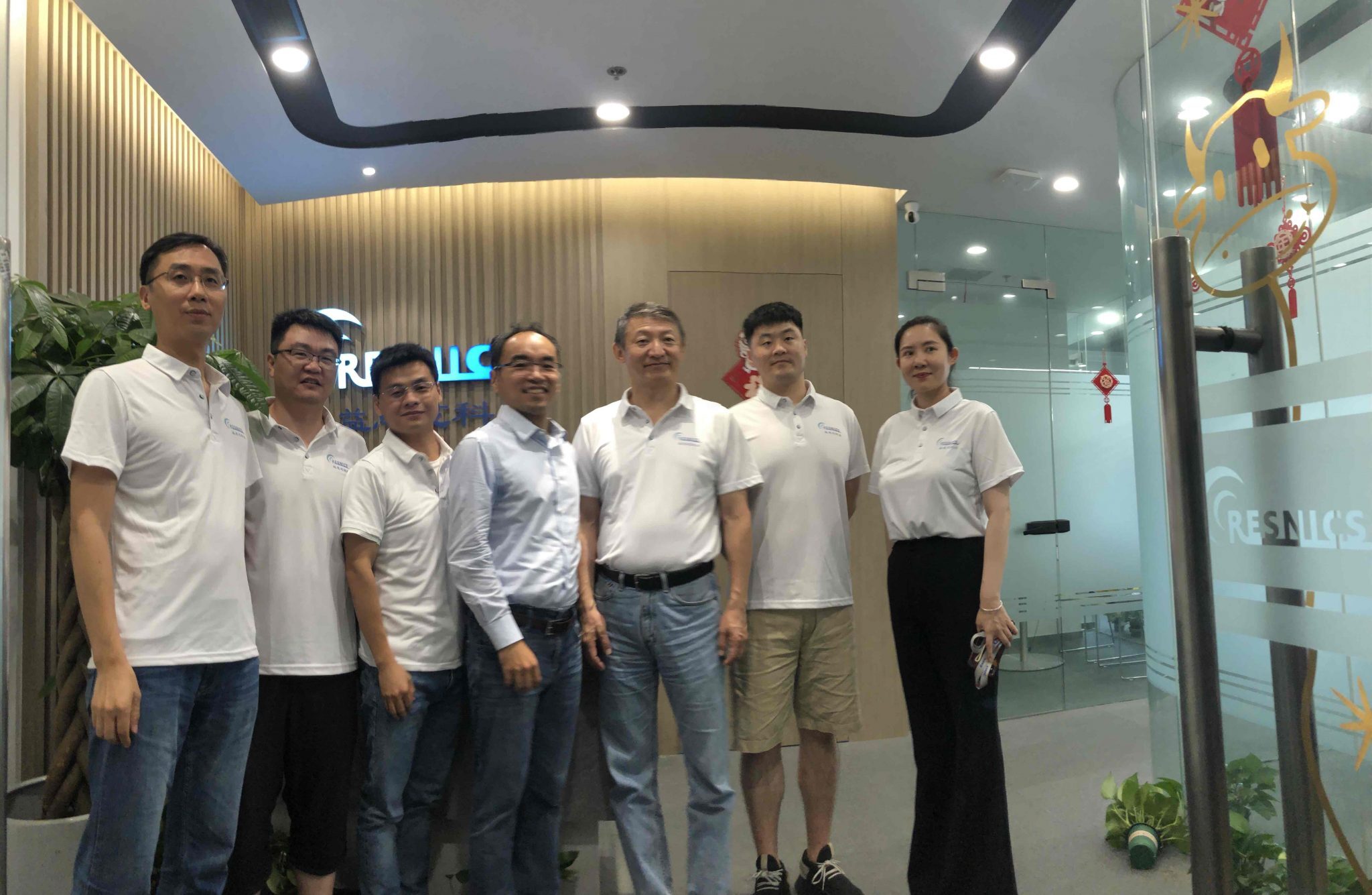 DPU芯片组领先企业Resnics Technology完成Pre-A融资 - Oakseed Ventures